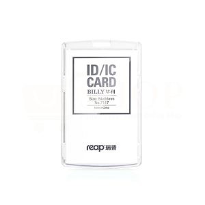 REAP ID/IC CARD holder 7117